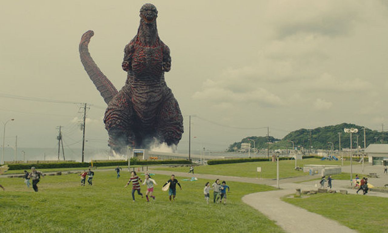 Shin Godzilla - Cinema, Movie, Film Review - Entertainment.ie
