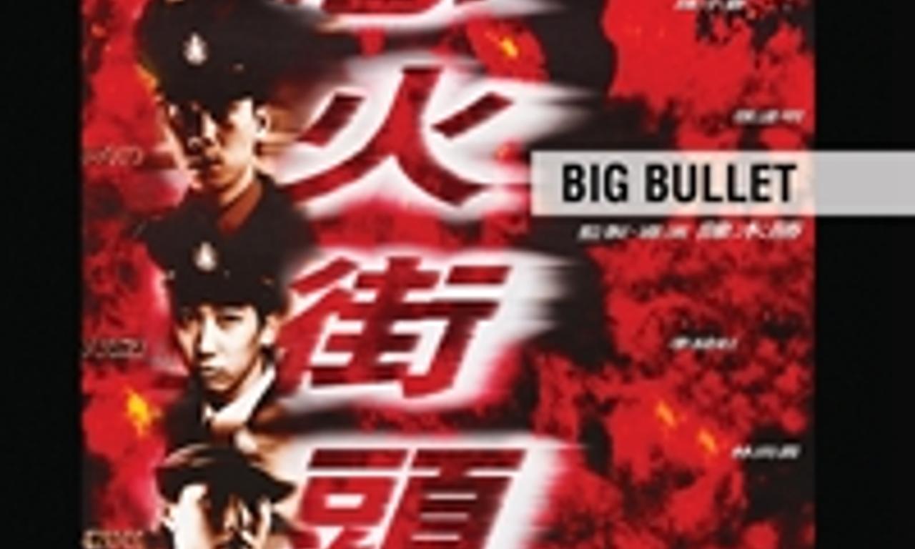 Big Bullet - Where to Watch and Stream Online – Entertainment.ie