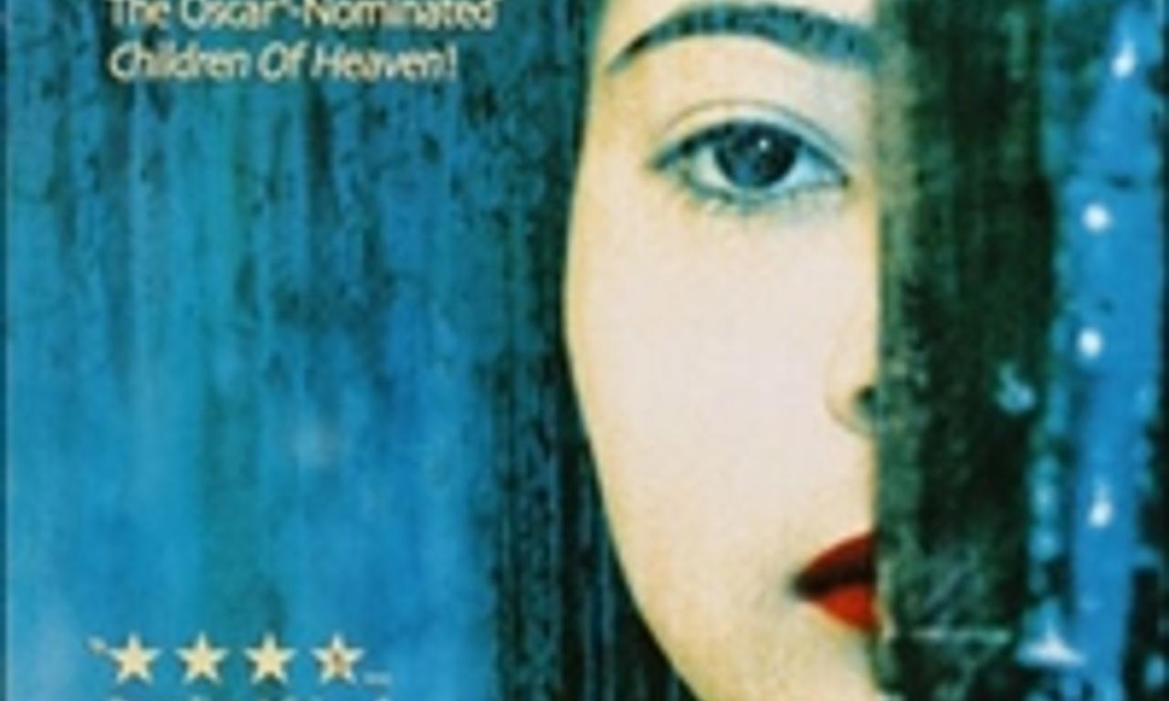 Baran - Where to Watch and Stream Online – Entertainment.ie