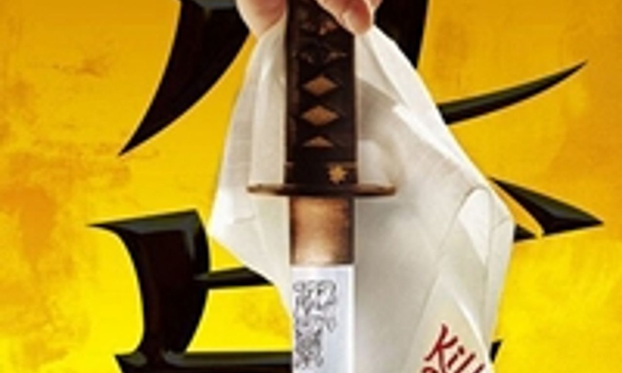 Kill Bill: Volume 1 - Where to Watch and Stream Online – Entertainment.ie