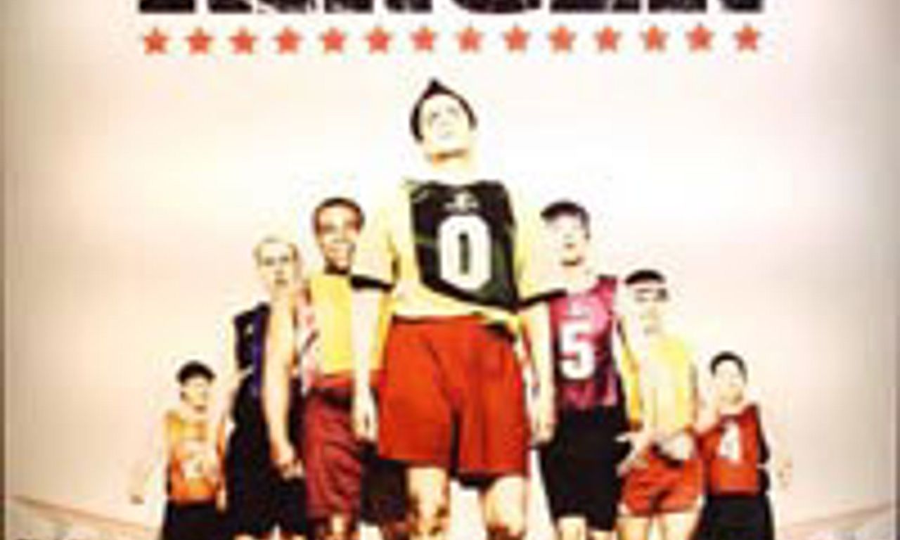 The Ringer - Where to Watch and Stream Online – Entertainment.ie