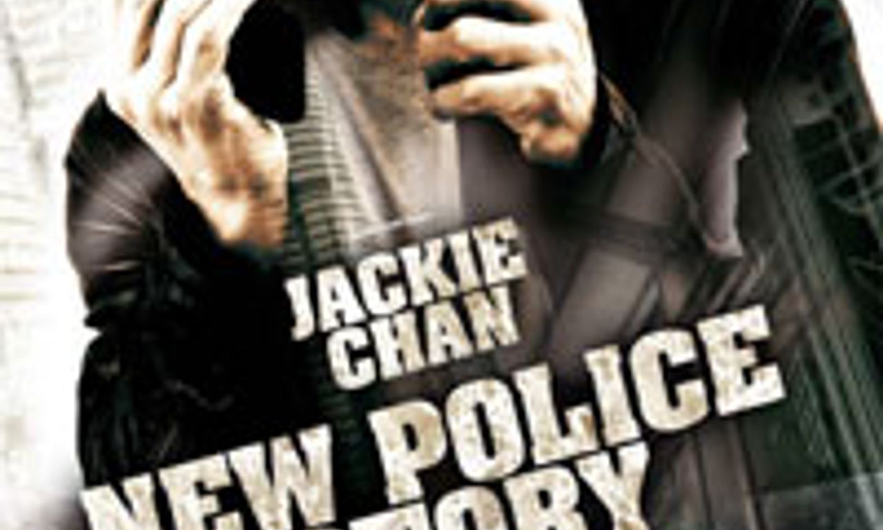 New Police Story - Where to Watch and Stream Online – Entertainment.ie
