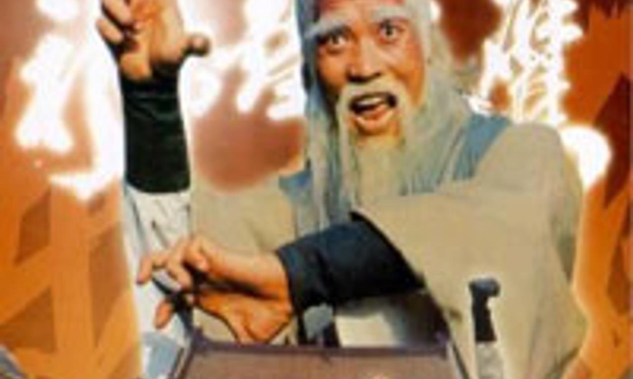 The Invincible Armour - Where to Watch and Stream Online – Entertainment.ie