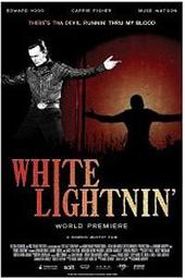 Wallace Merck - About - Entertainment.ie