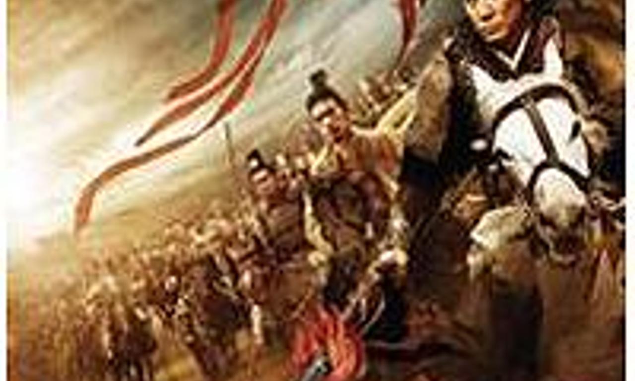 Red Cliff - Where to Watch and Stream Online – Entertainment.ie