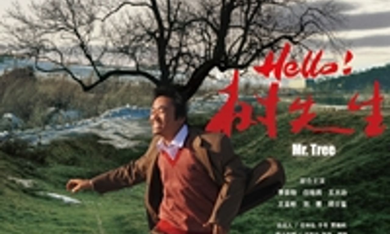 Mr. Tree - Where to Watch and Stream Online – Entertainment.ie