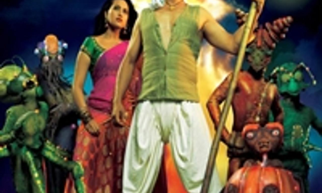 Joker - Where to Watch and Stream Online – Entertainment.ie