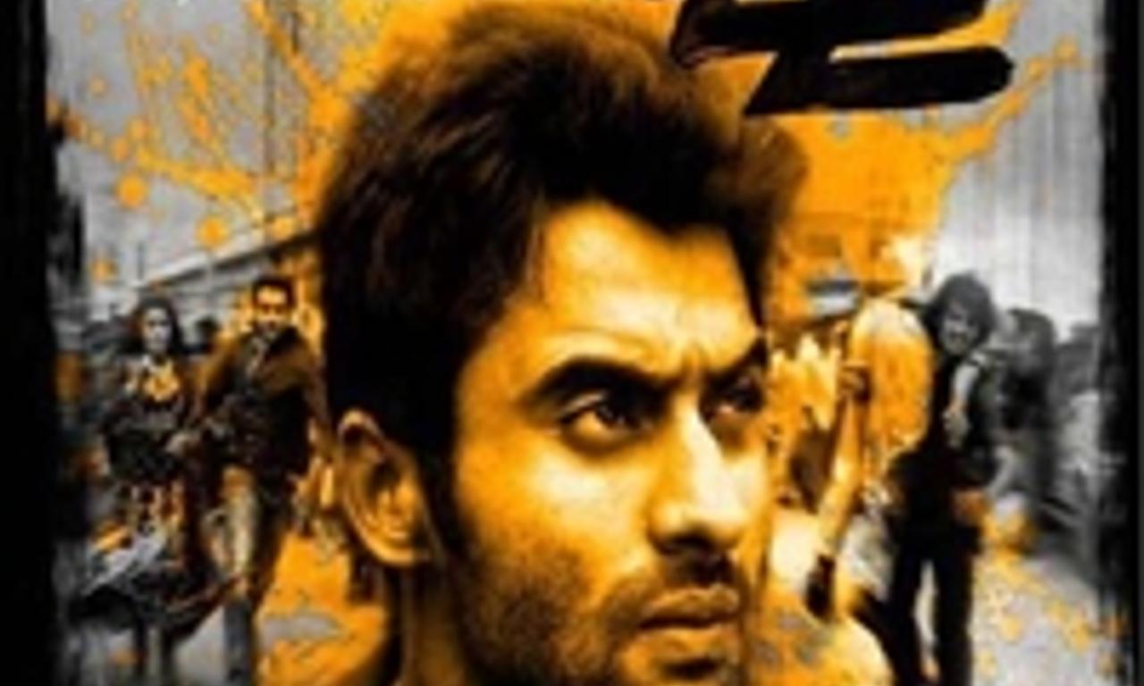 Rangrezz - Where to Watch and Stream Online – Entertainment.ie