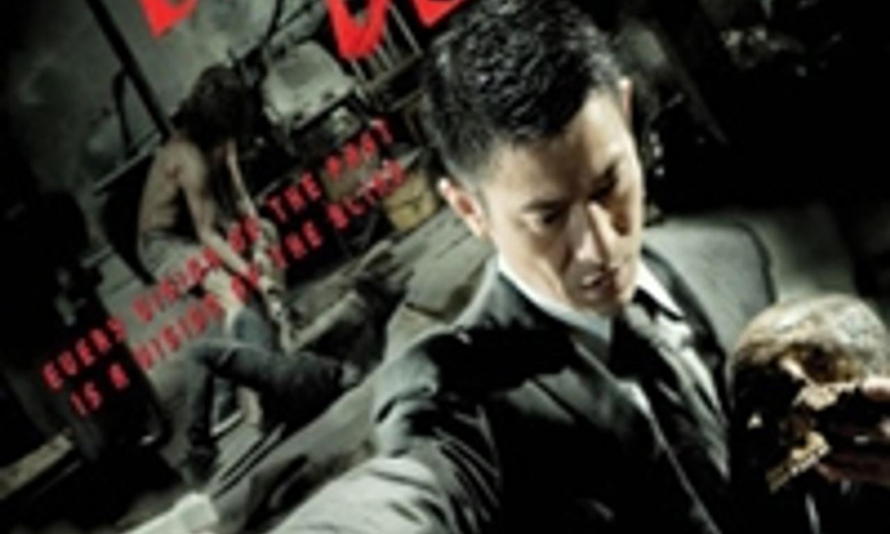 Blind Detective - Where to Watch and Stream Online – Entertainment.ie