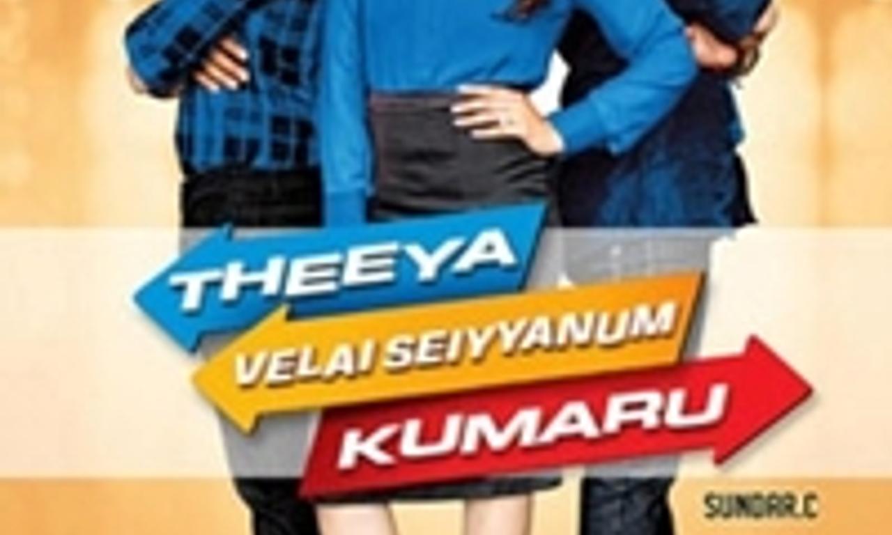 Theeya Velai Seiyyanum Kumaru - Where to Watch and Stream Online – Entertainment.ie