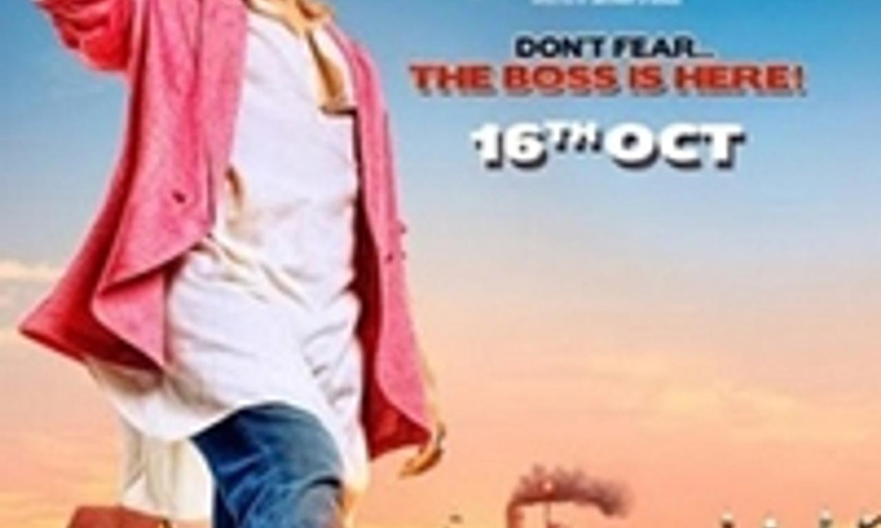 Boss - Where to Watch and Stream Online – Entertainment.ie