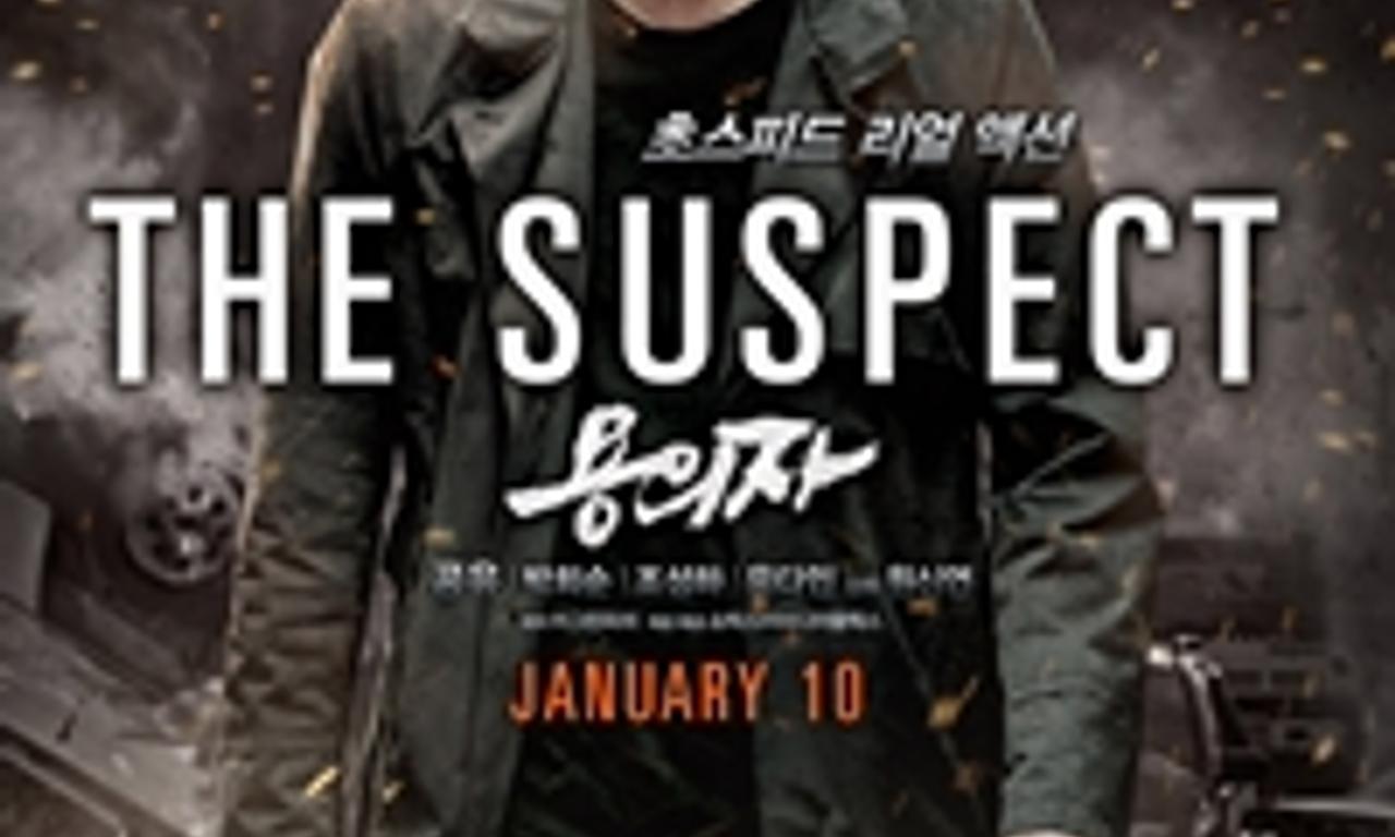 Suspect - Where to Watch and Stream Online – Entertainment.ie