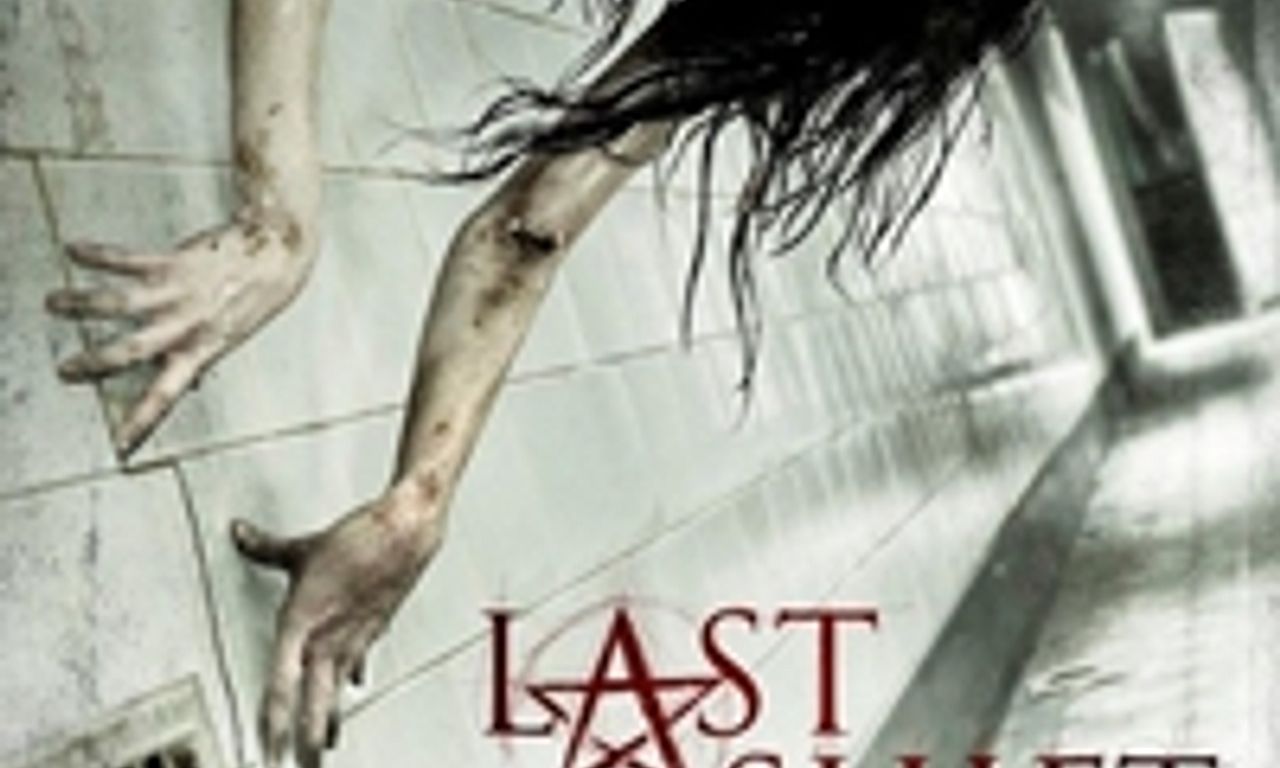 Last Shift - Where to Watch and Stream Online – Entertainment.ie