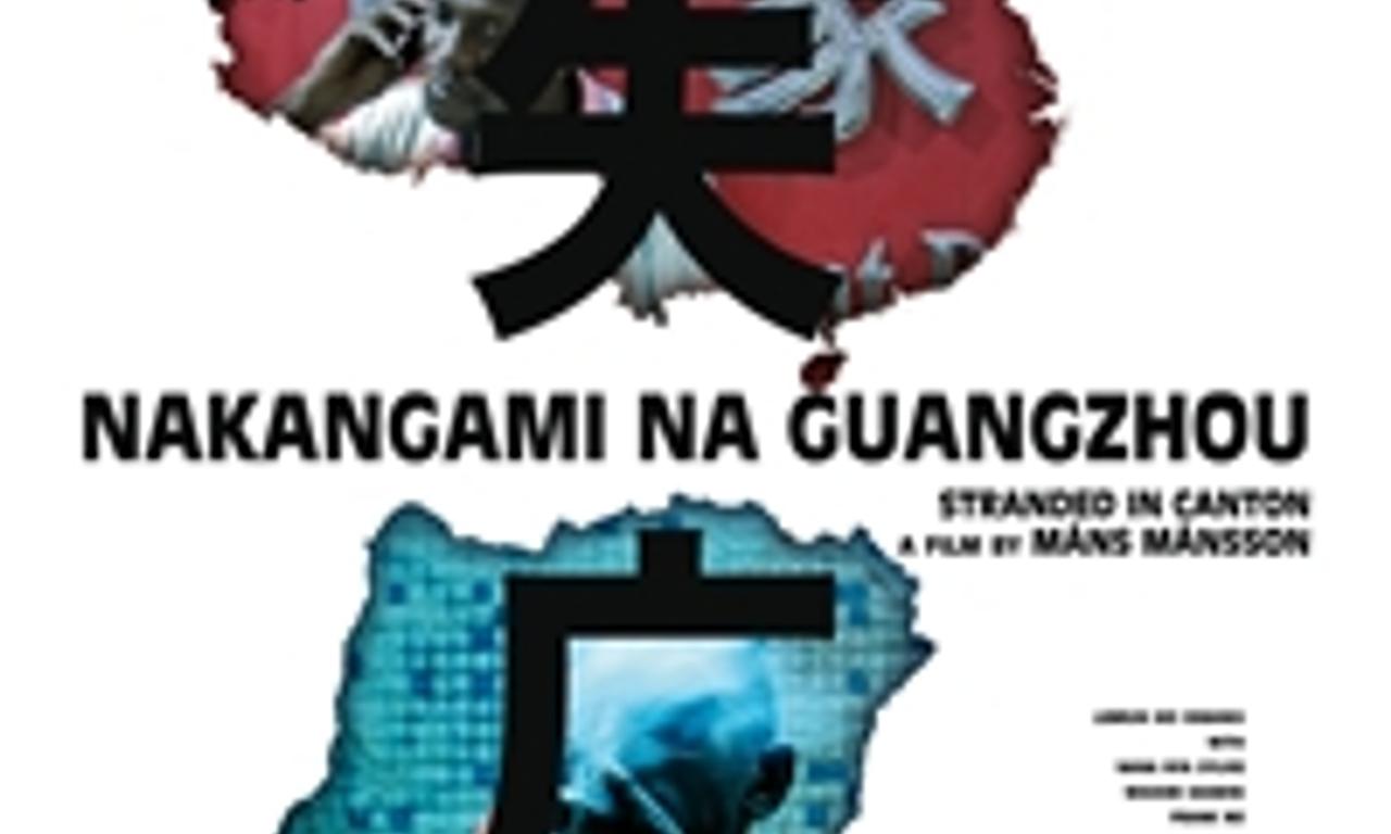 Stranded in Canton - Where to Watch and Stream Online – Entertainment.ie