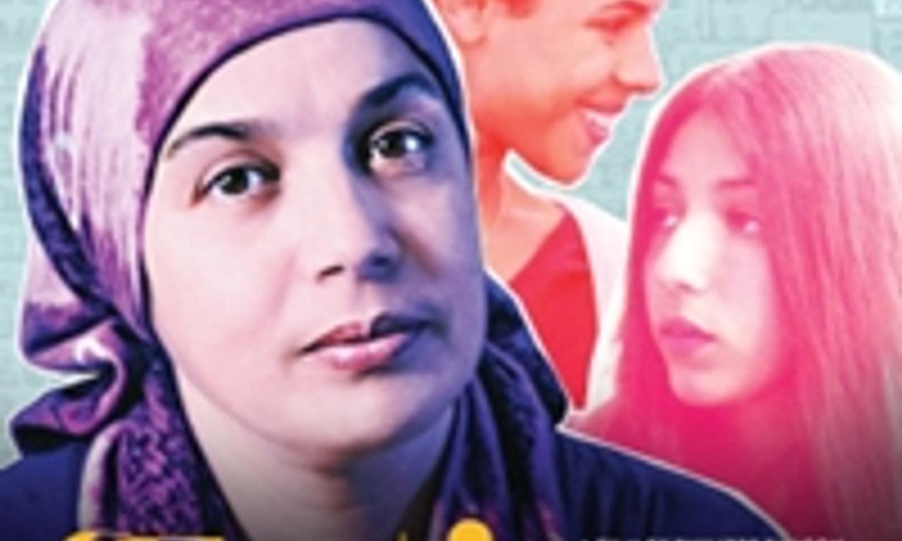 Fatima - Where to Watch and Stream Online – Entertainment.ie