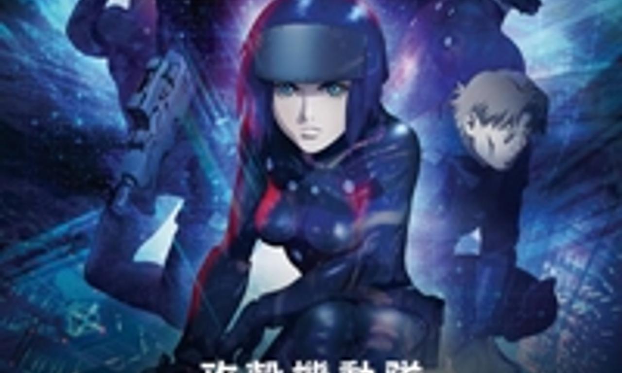 Ghost in the Shell: The New Movie - Where to Watch and Stream Online ...