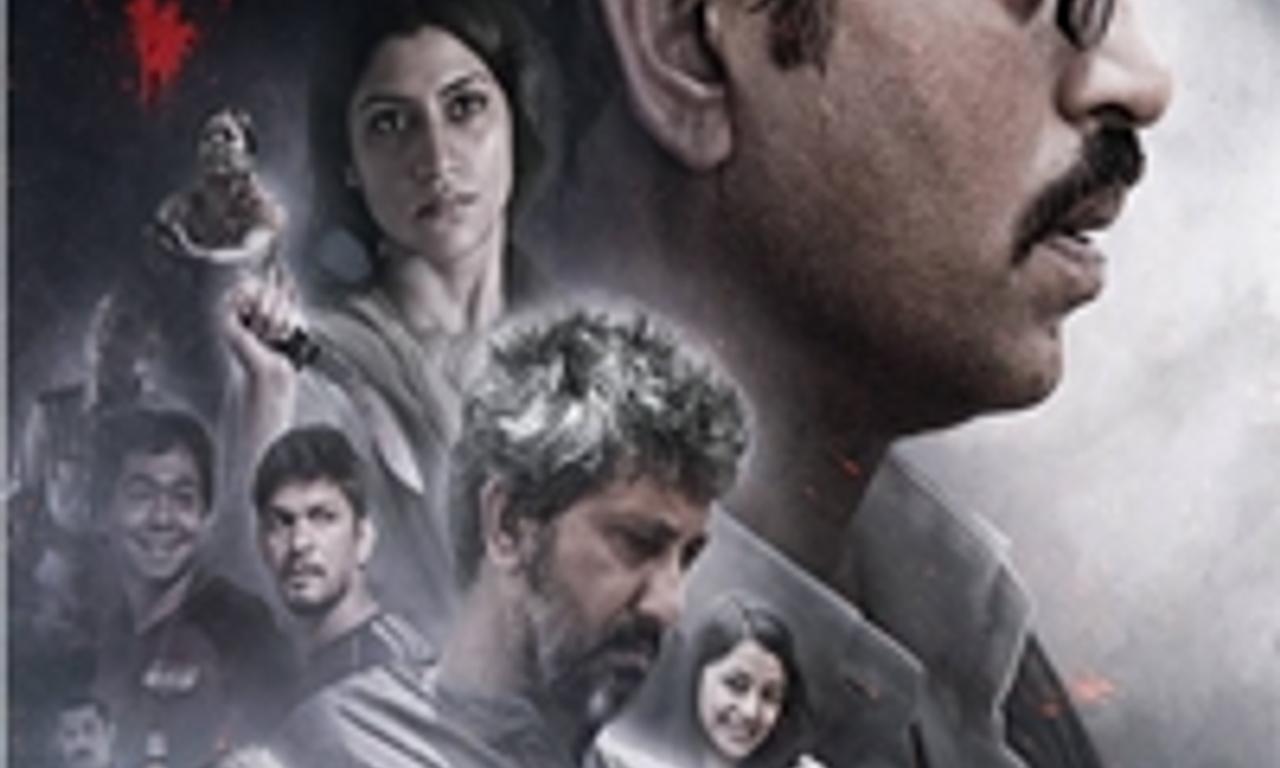 Talvar - Where to Watch and Stream Online – Entertainment.ie