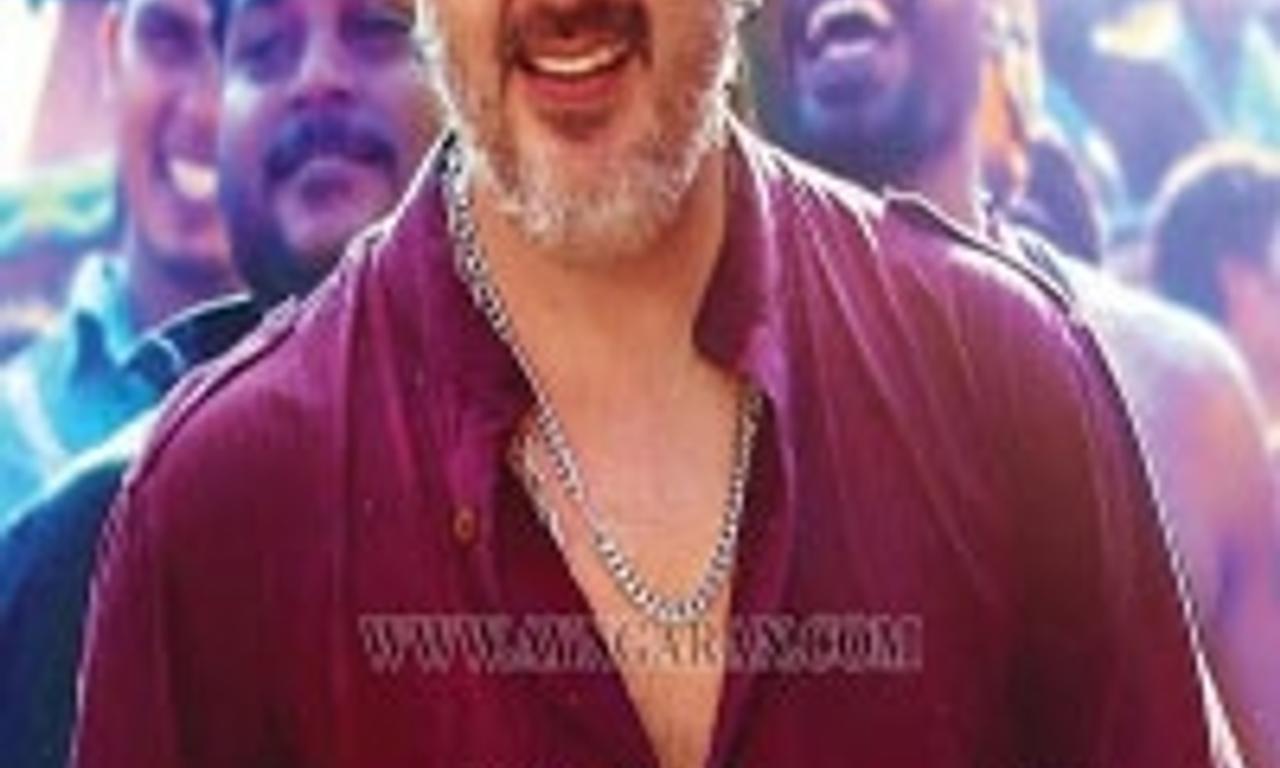 Vedalam - Where to Watch and Stream Online – Entertainment.ie