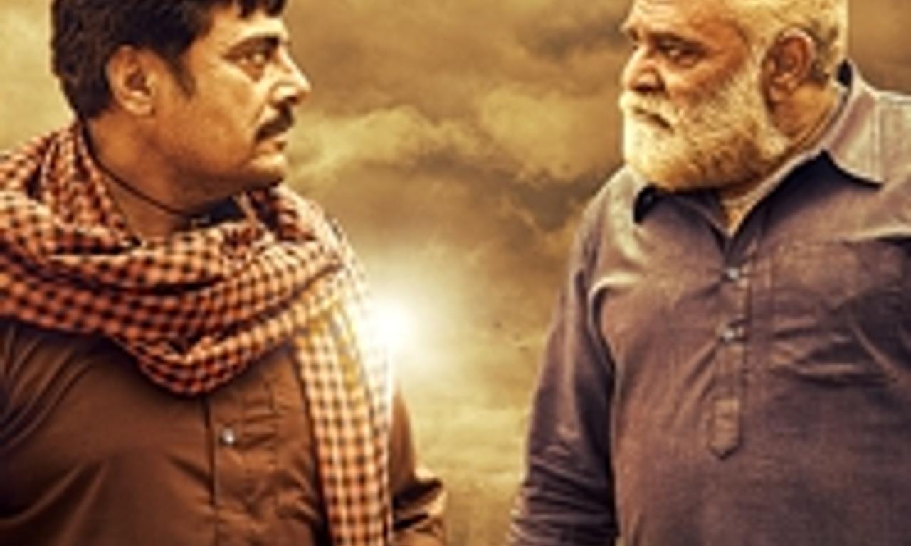 25 Kille - Where to Watch and Stream Online – Entertainment.ie