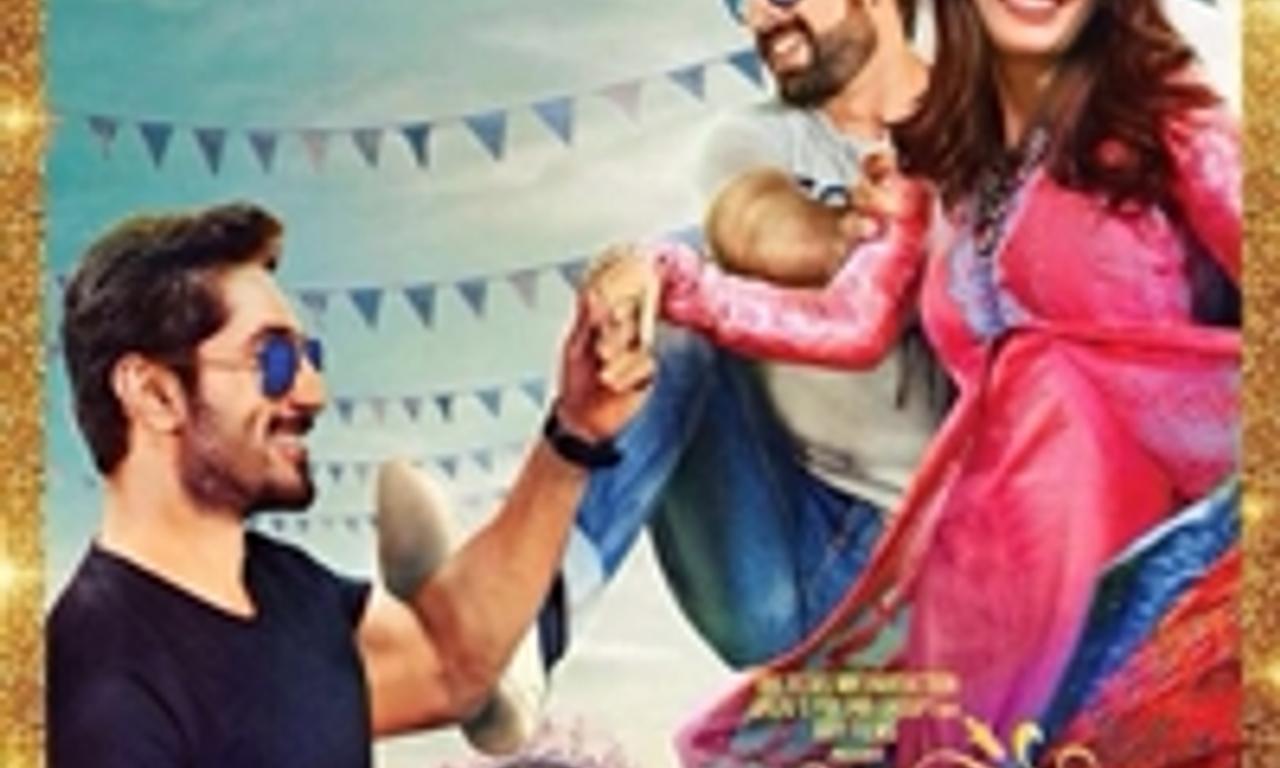 Janaan - Where to Watch and Stream Online – Entertainment.ie