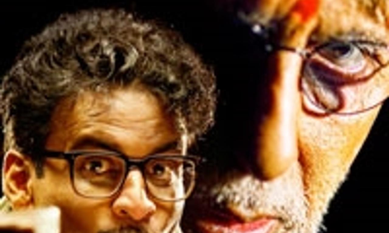 Sarkar 3 - Where to Watch and Stream Online – Entertainment.ie