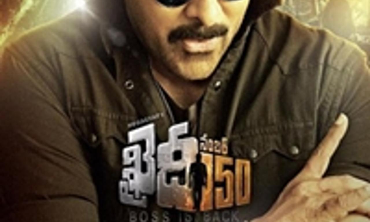 Khaidi No. 150 - Where to Watch and Stream Online – Entertainment.ie