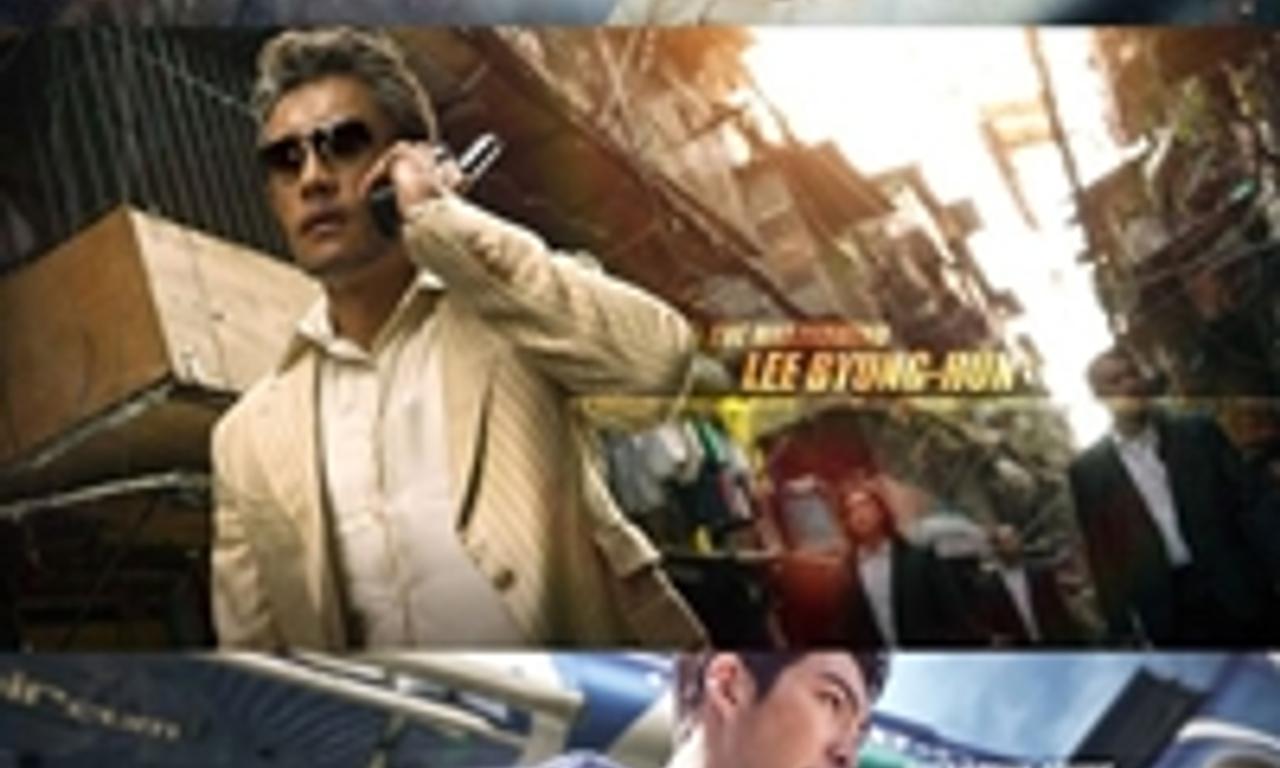 Master - Where to Watch and Stream Online – Entertainment.ie