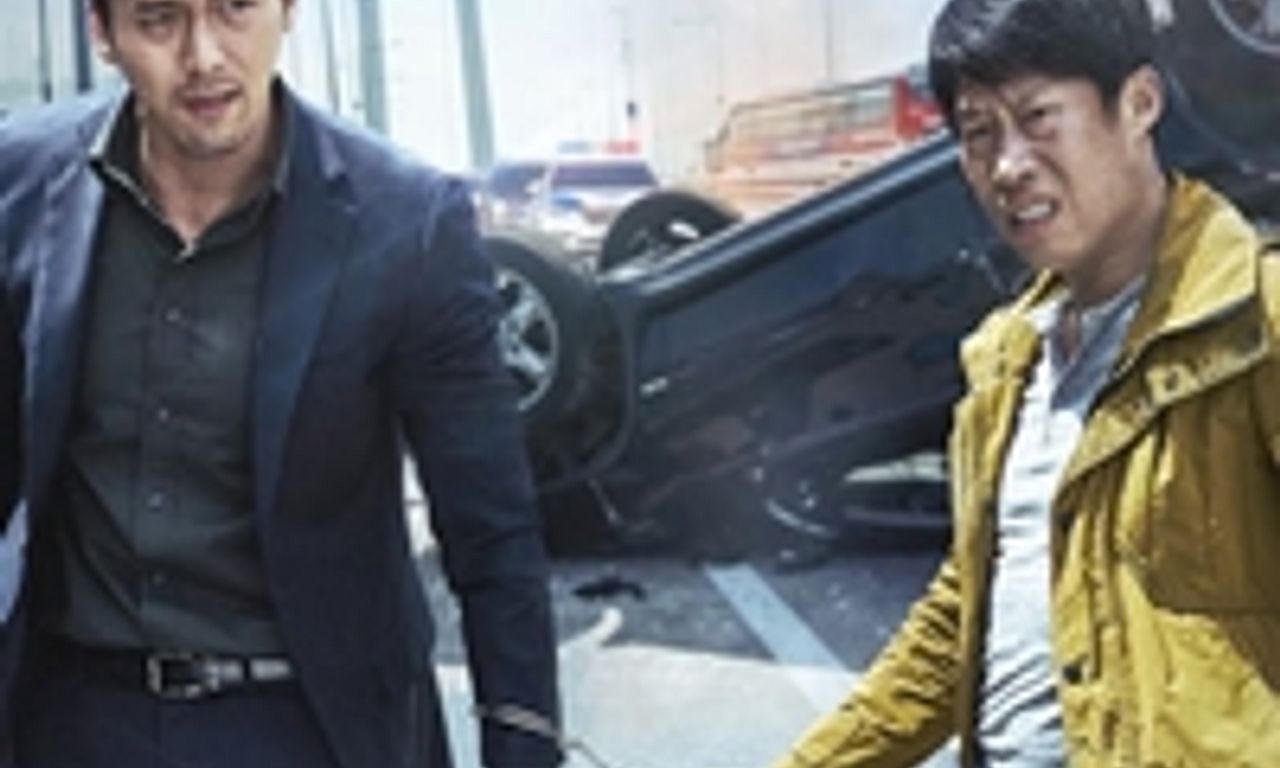 Confidential Assignment - Where to Watch and Stream Online ...