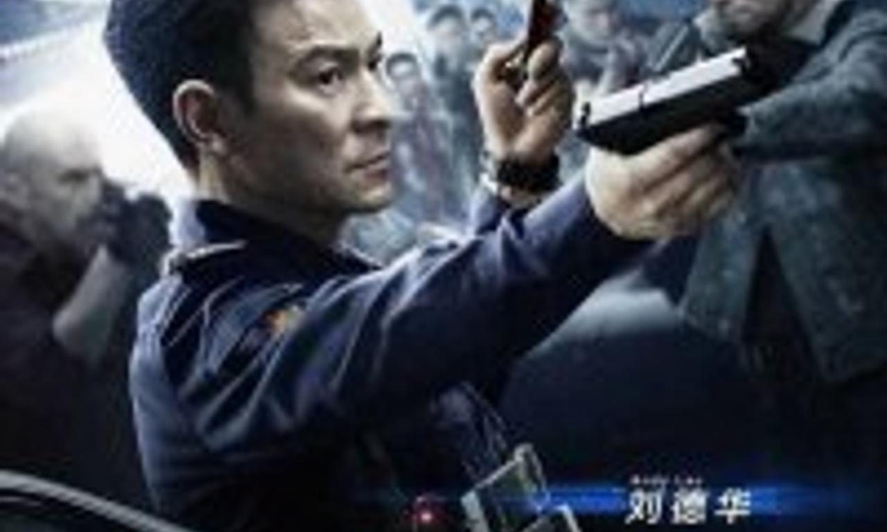 Shock Wave - Where to Watch and Stream Online – Entertainment.ie