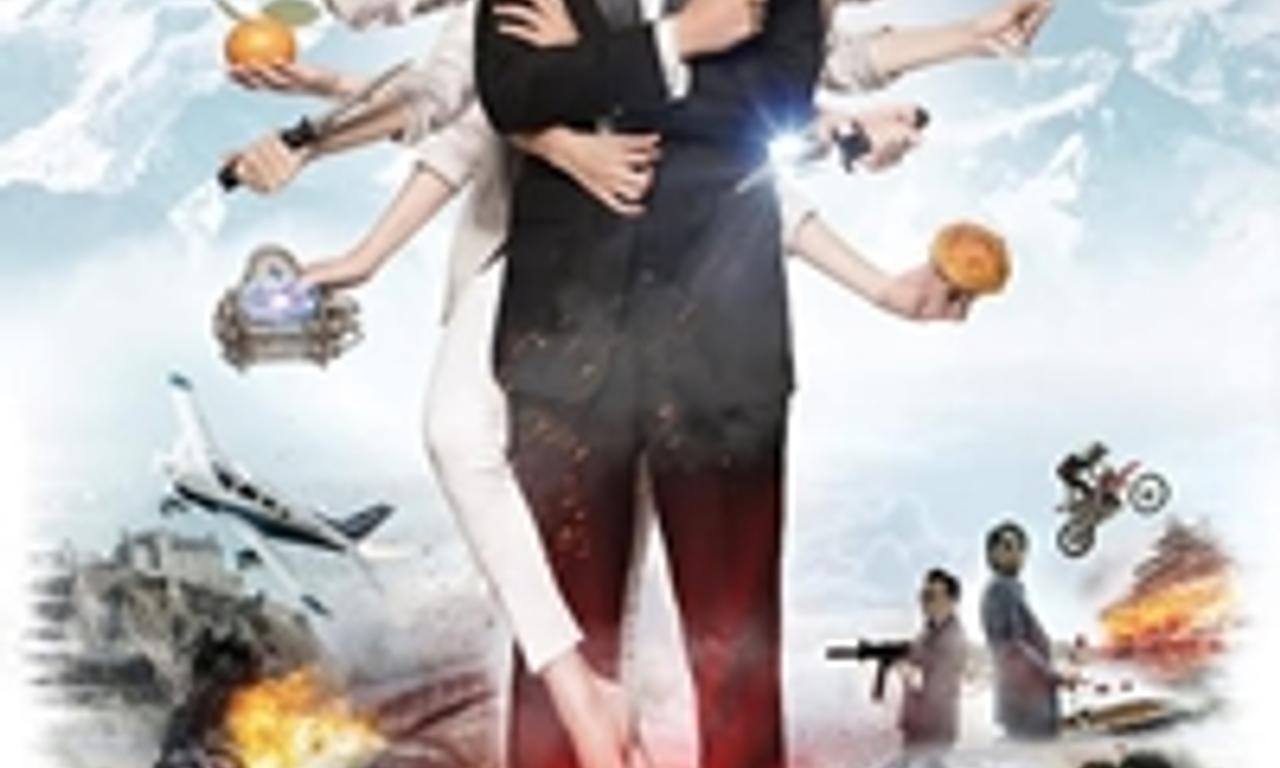 Agent Mr. Chan - Where to Watch and Stream Online – Entertainment.ie