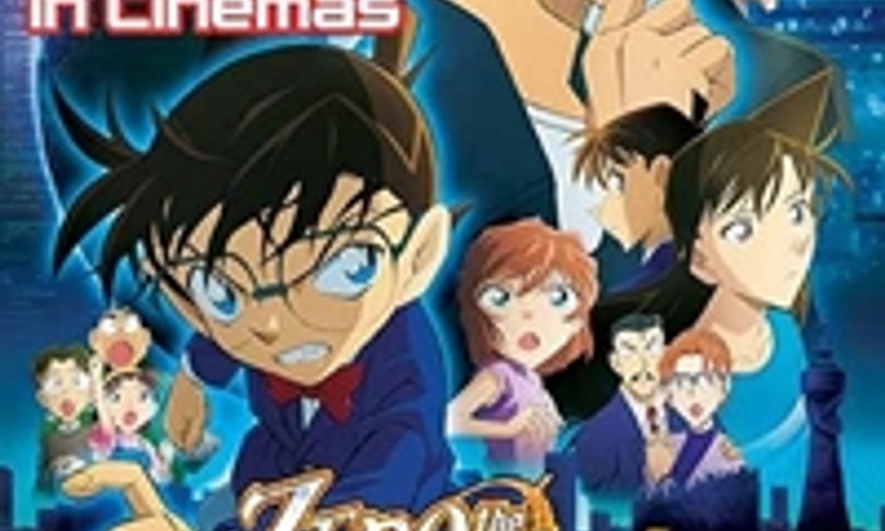 Detective Conan: Zero the Enforcer - Where to Watch and Stream Online – Entertainment.ie