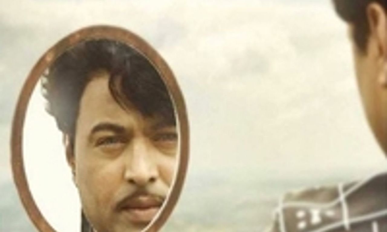 Ani... Dr. Kashinath Ghanekar - Where to Watch and Stream Online ...