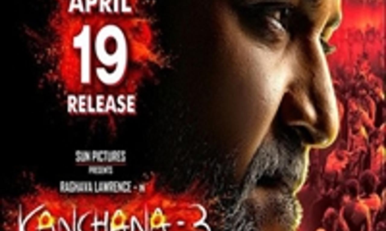 Kanchana 3 - Where to Watch and Stream Online – Entertainment.ie