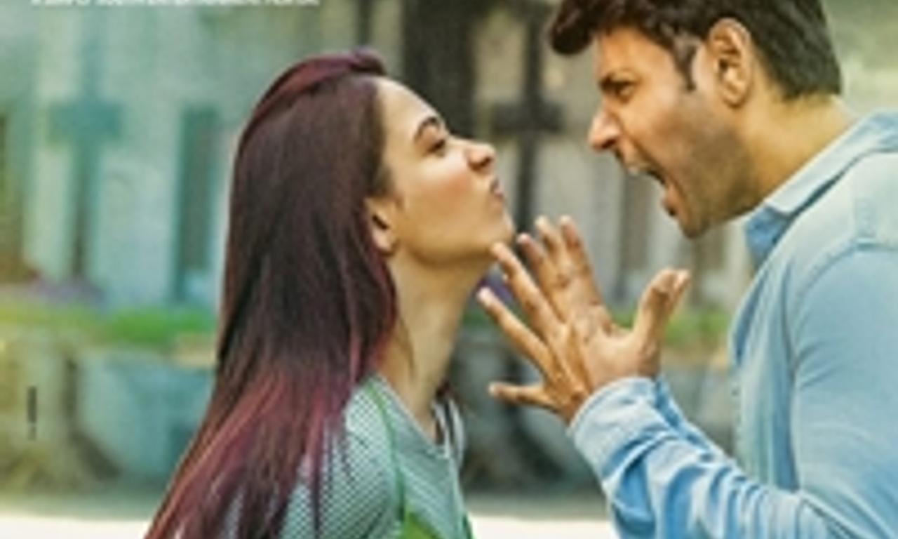 Next Enti? - Where to Watch and Stream Online – Entertainment.ie