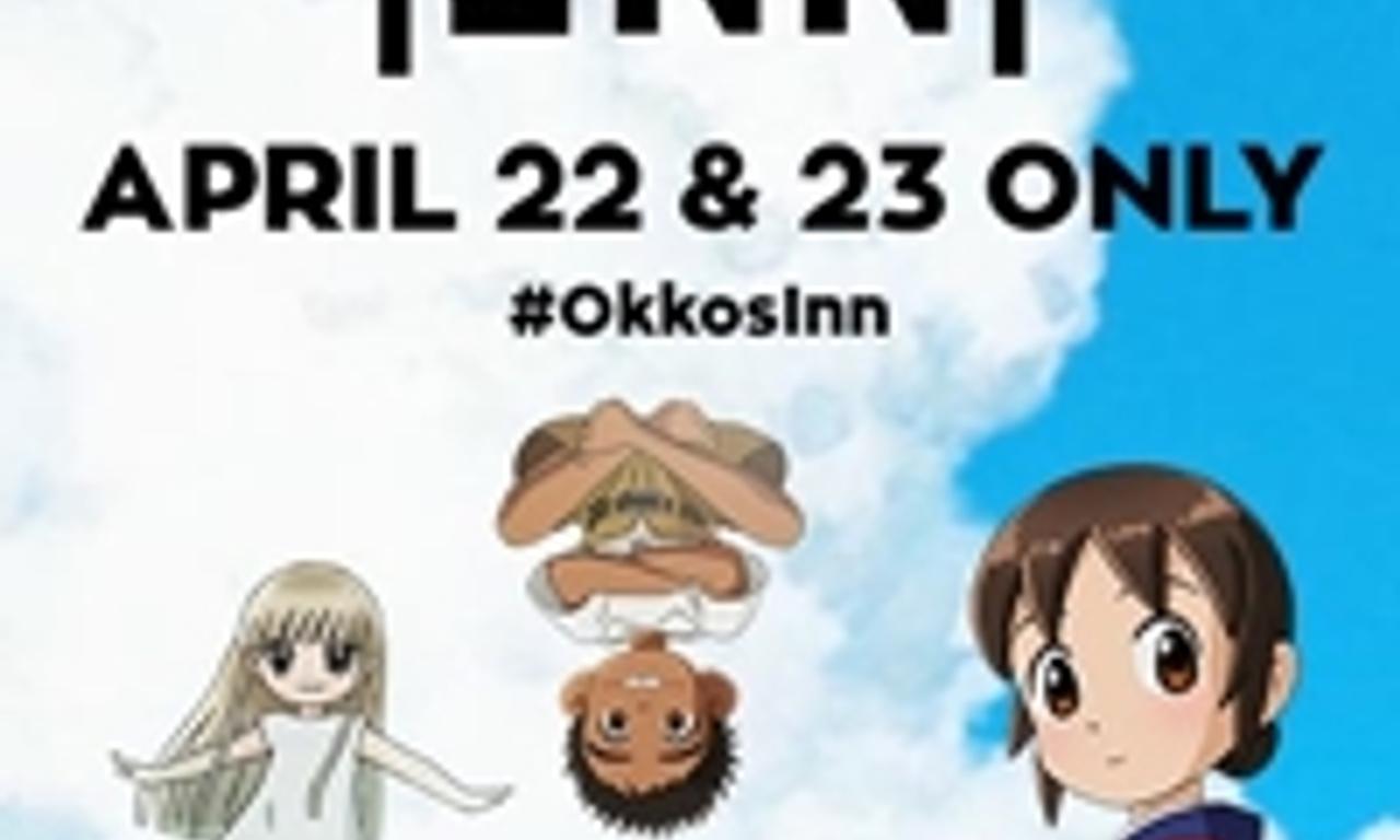 Okko's Inn - Where to Watch and Stream Online – Entertainment.ie