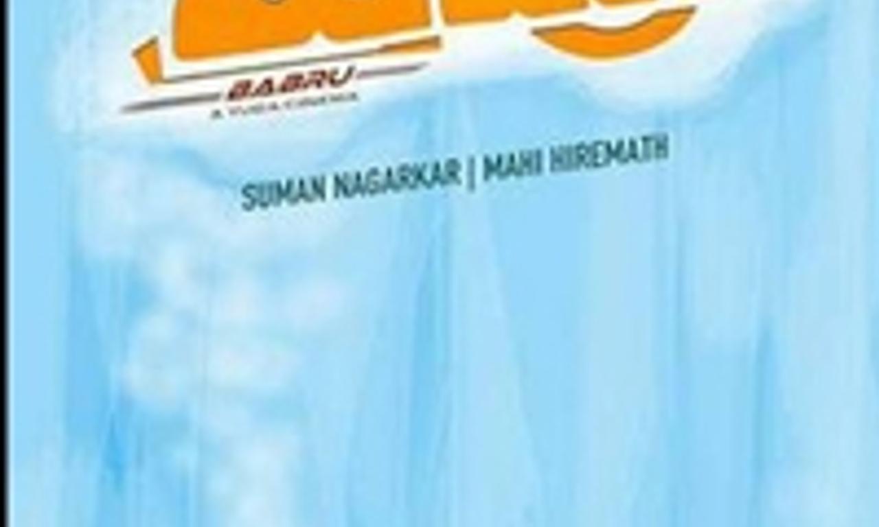 Babru - Where to Watch and Stream Online – Entertainment.ie