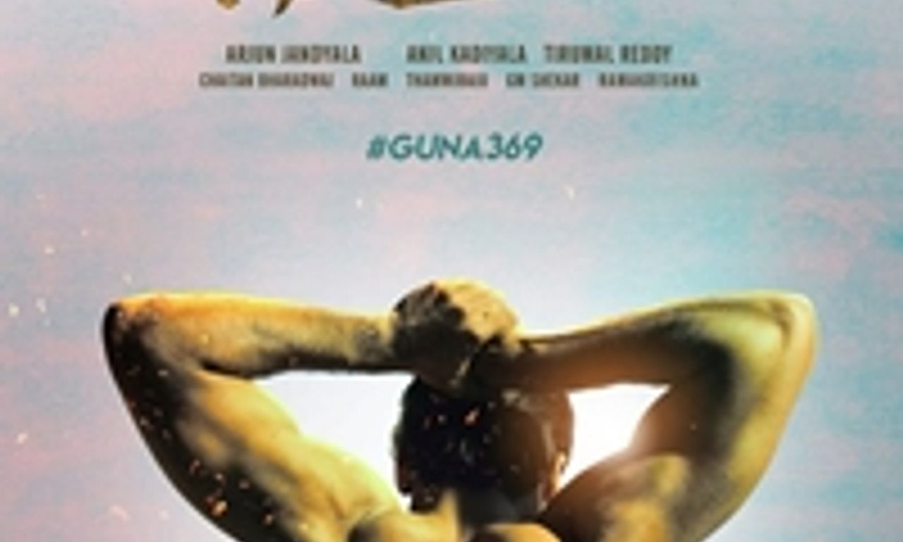 Guna 369 - Where to Watch and Stream Online – Entertainment.ie