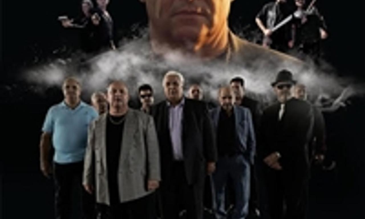 El Coyote - Where to Watch and Stream Online – Entertainment.ie