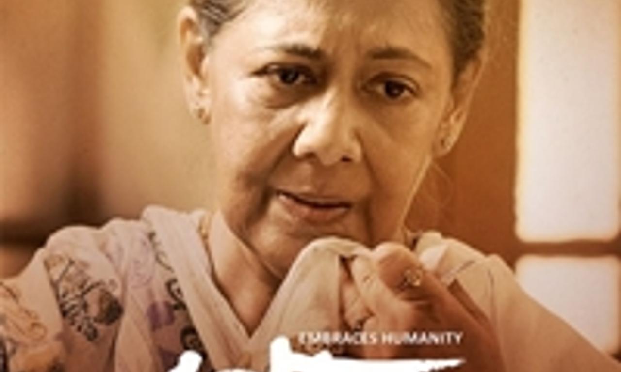 Gotro - Where to Watch and Stream Online – Entertainment.ie