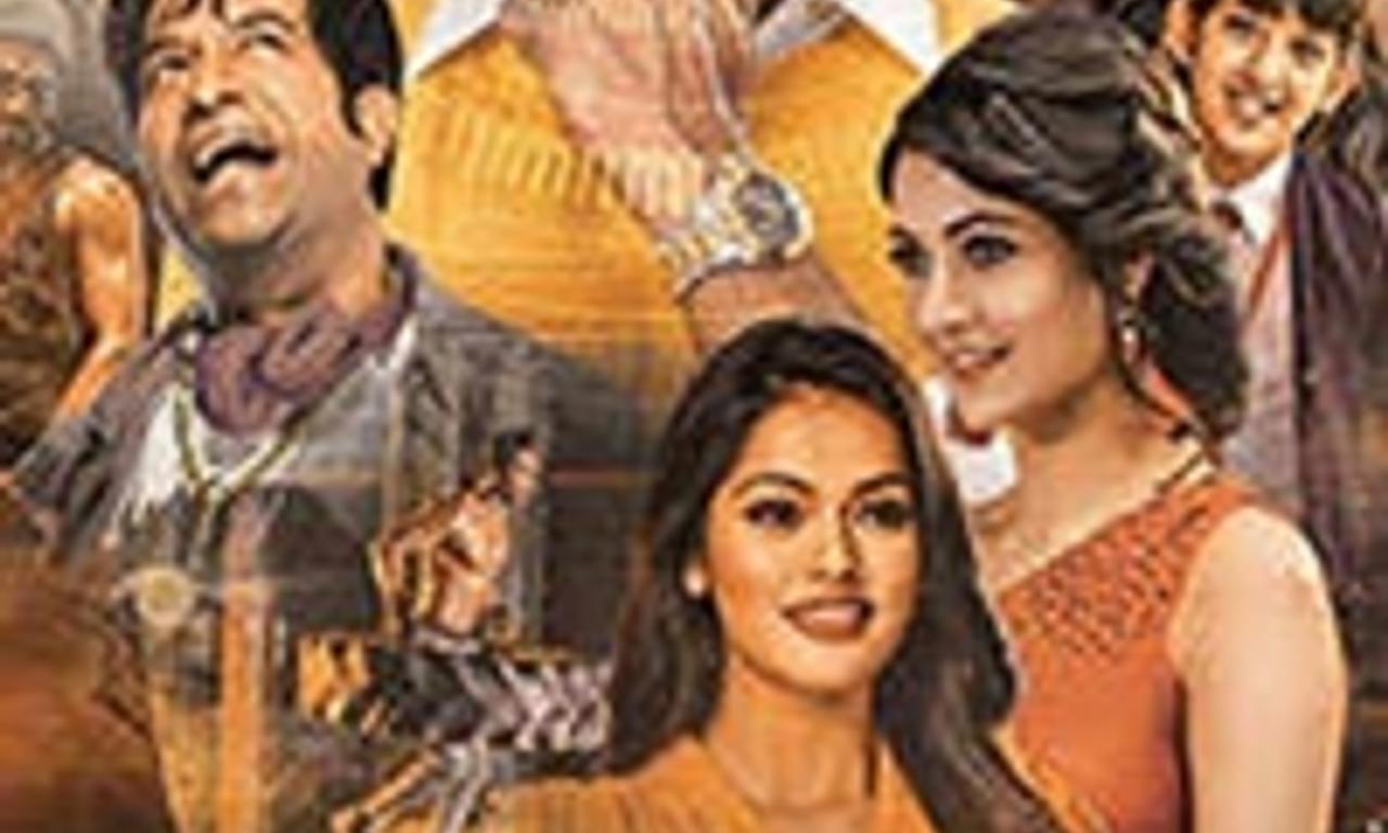 Ashwamedham (Telugu) - Where to Watch and Stream Online – Entertainment.ie