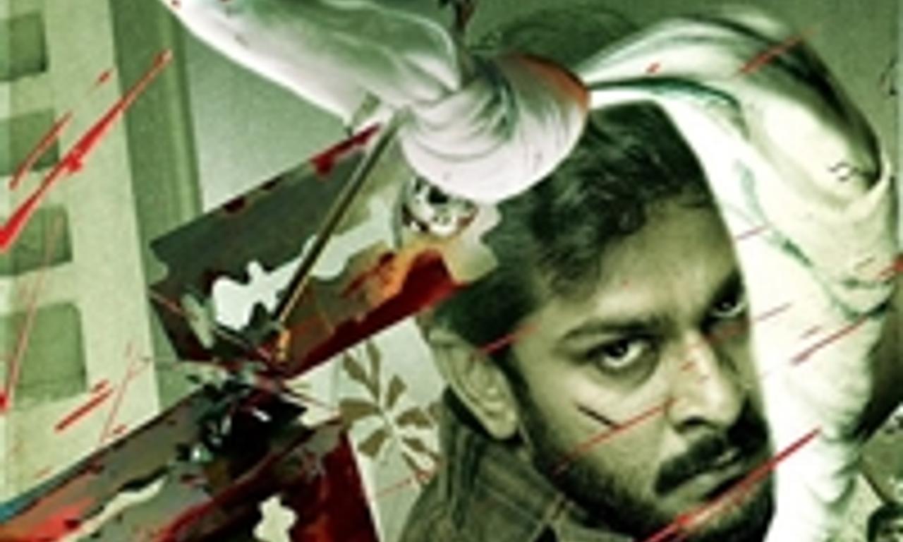 George Reddy - Where to Watch and Stream Online – Entertainment.ie