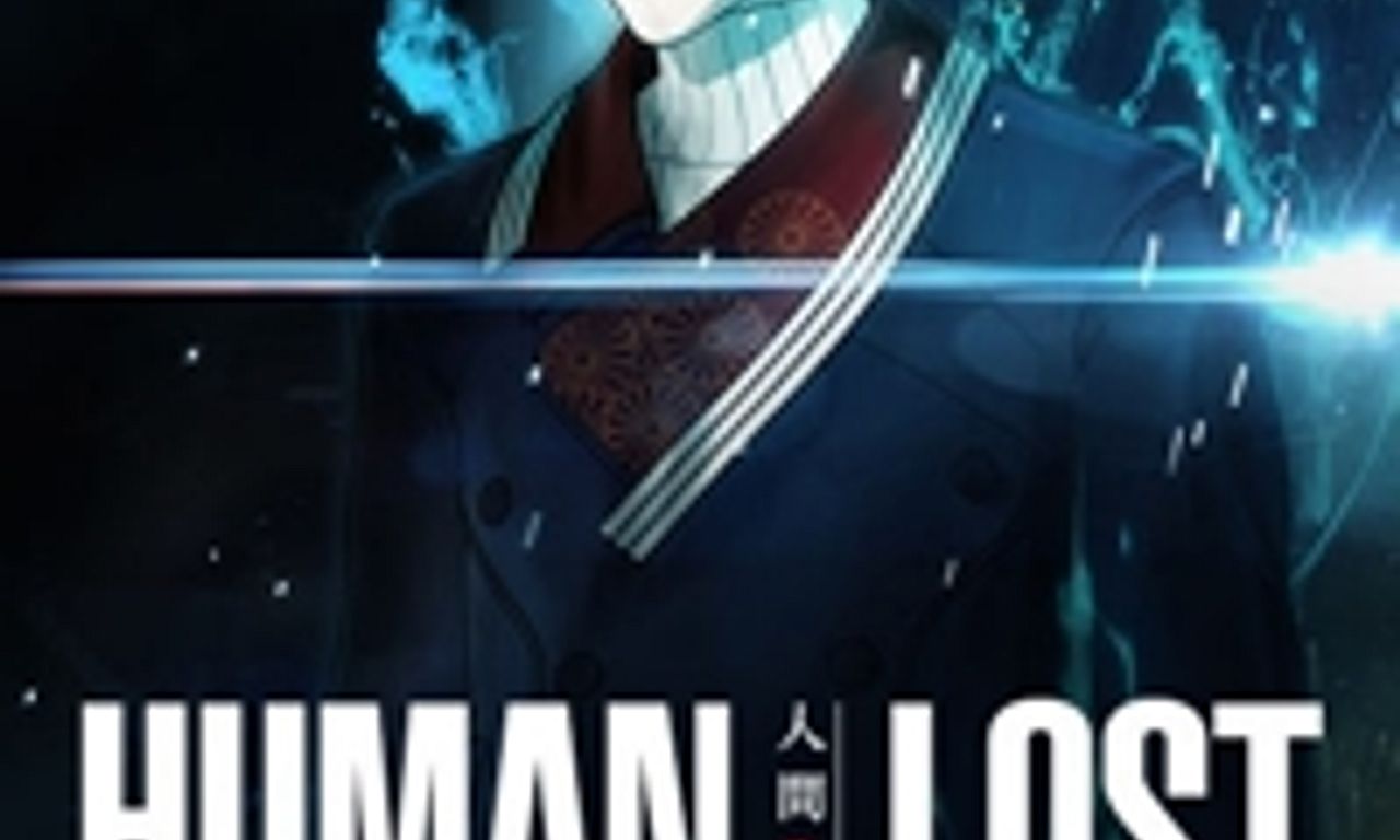 Human Lost - Where to Watch and Stream Online – Entertainment.ie