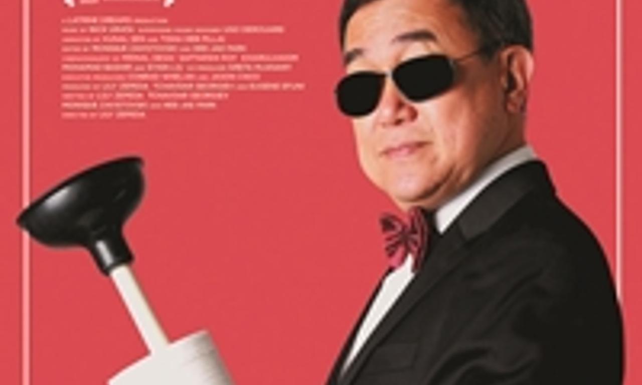 Mr. Toilet: The World's #2 Man - Where to Watch and Stream Online ...