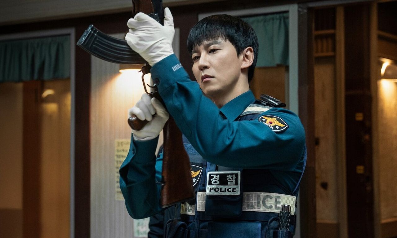 Trigger - Where to Watch and Stream Online – Entertainment.ie