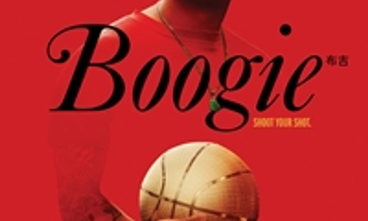 Boogie - Where to Watch and Stream Online – Entertainment.ie