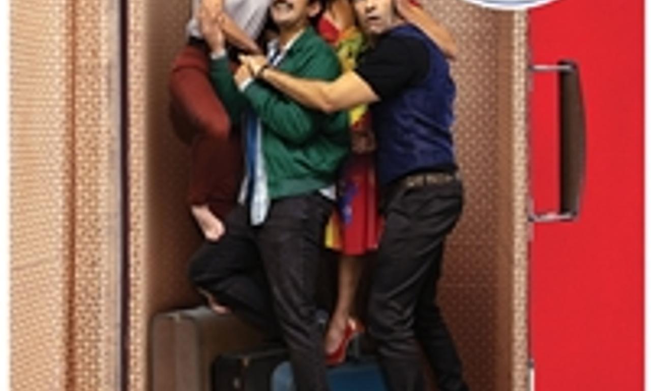 El cuartito - Where to Watch and Stream Online – Entertainment.ie