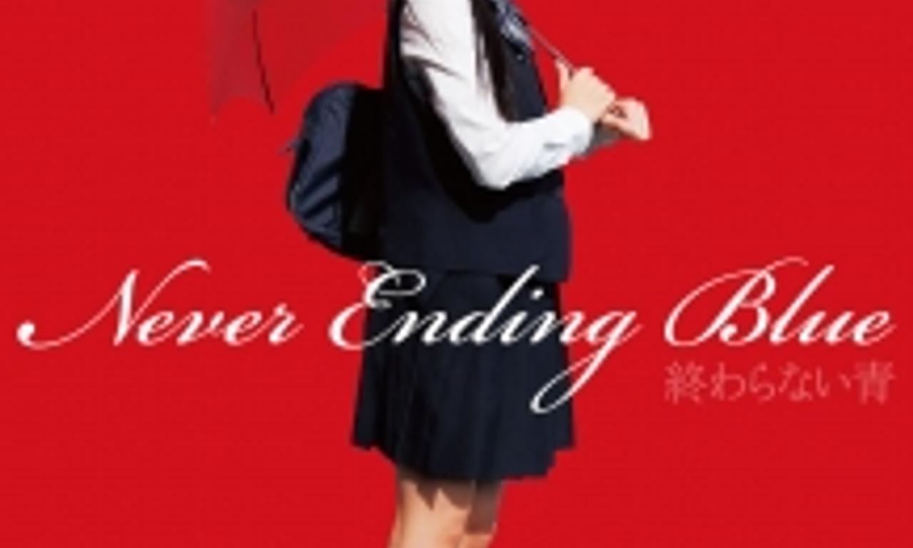 Never Ending Blue - Where to Watch and Stream Online – Entertainment.ie