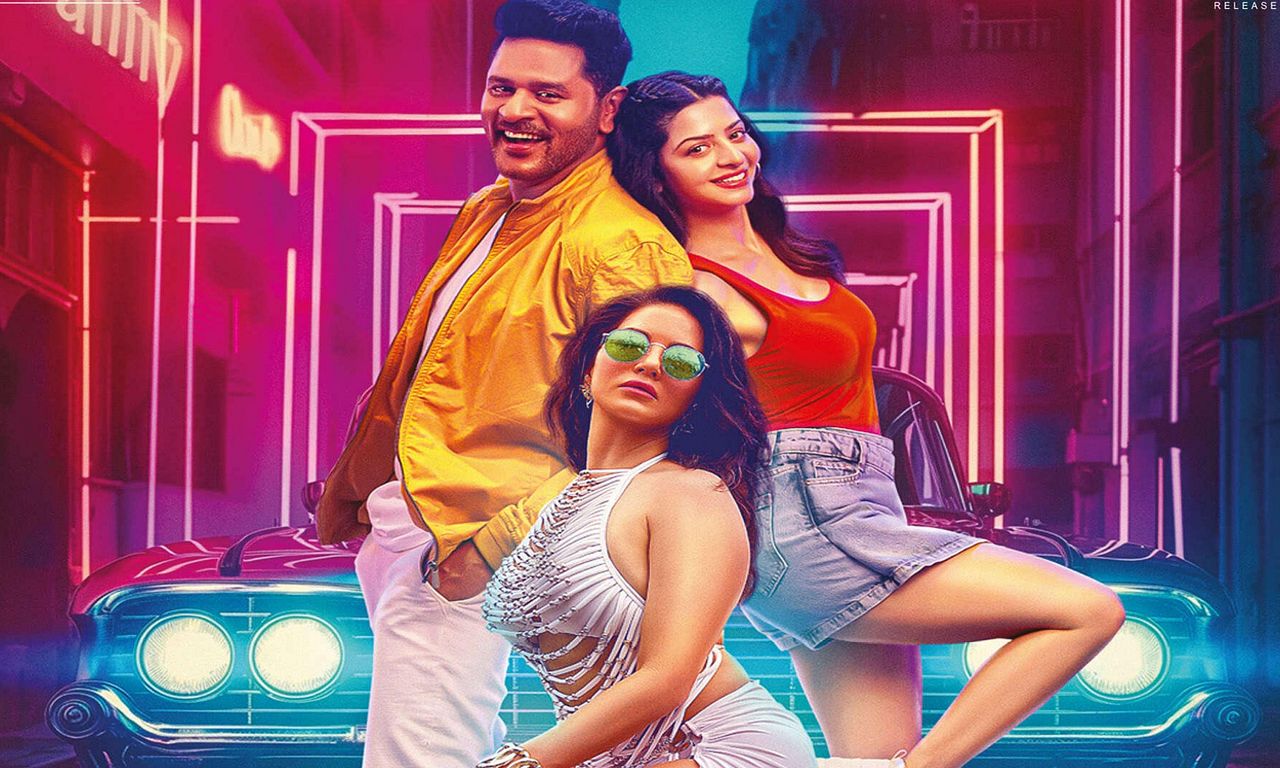 Petta Rap - Where to Watch and Stream Online – Entertainment.ie