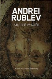 Irma Raush - About - Entertainment.ie