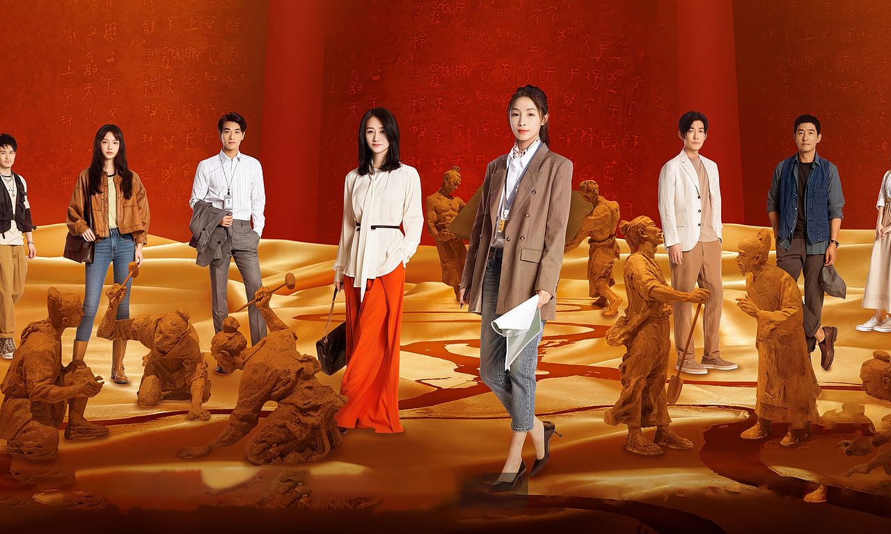 Hi Producer - Where to Watch and Stream Online – Entertainment.ie